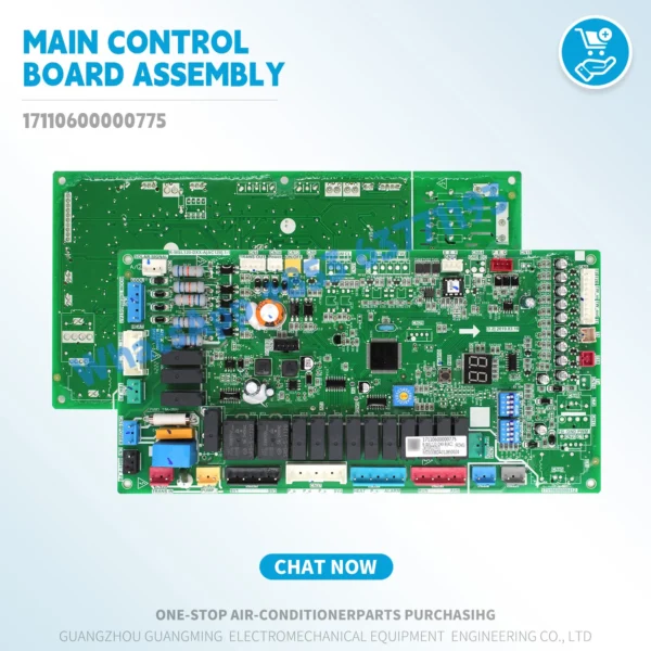 New 0utdoor Main Control Board Assembly 17110600000775 For Midea MDV ...